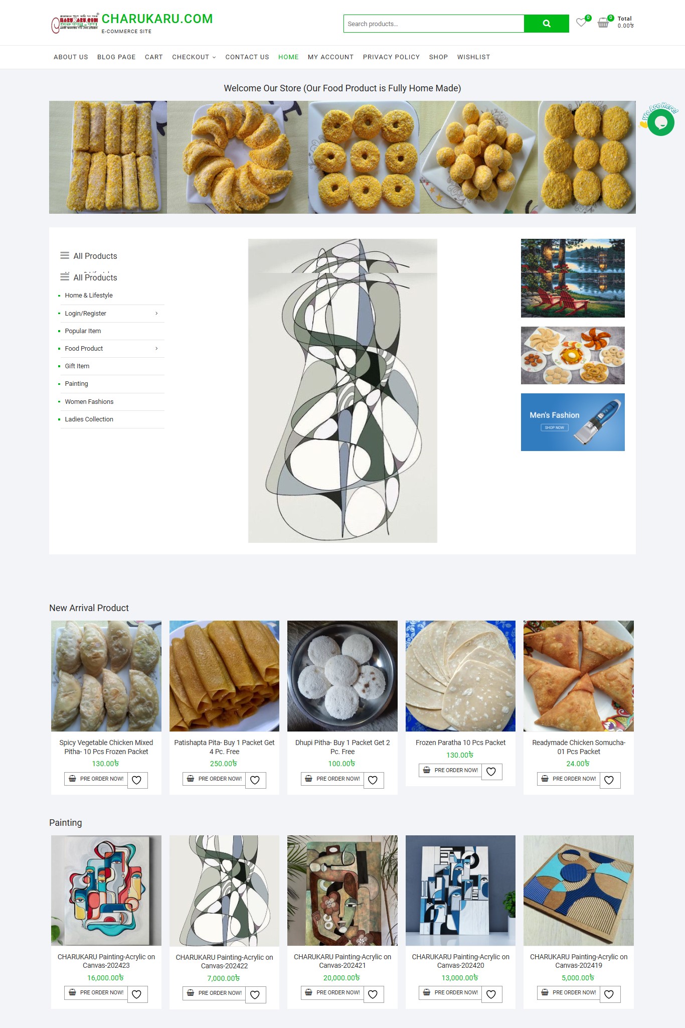 Food Product Archives - CHARUKARU.COM